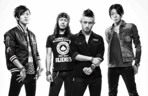 RUSH BALL 2014 | JUNGLE☆LIFE