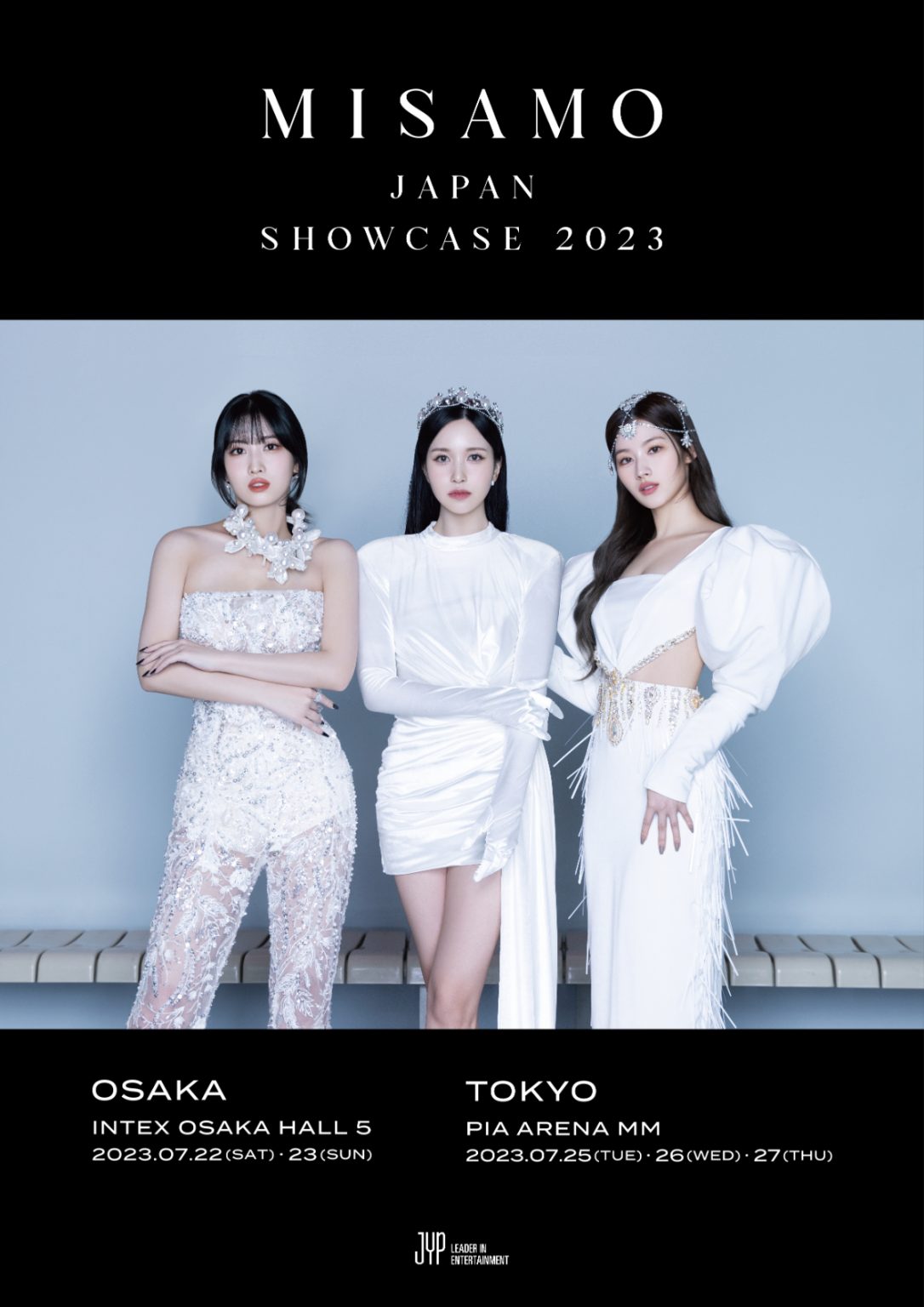 MISAMO JAPAN SHOWCASE 2023開催決定！ | JUNGLE☆LIFE