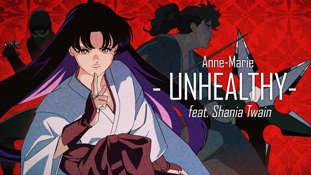 Anne-Marie （アン・マリー）、人気クリエイターMONO-DevoidとEdoya Inu8がコラボした全編アニメーションの ...