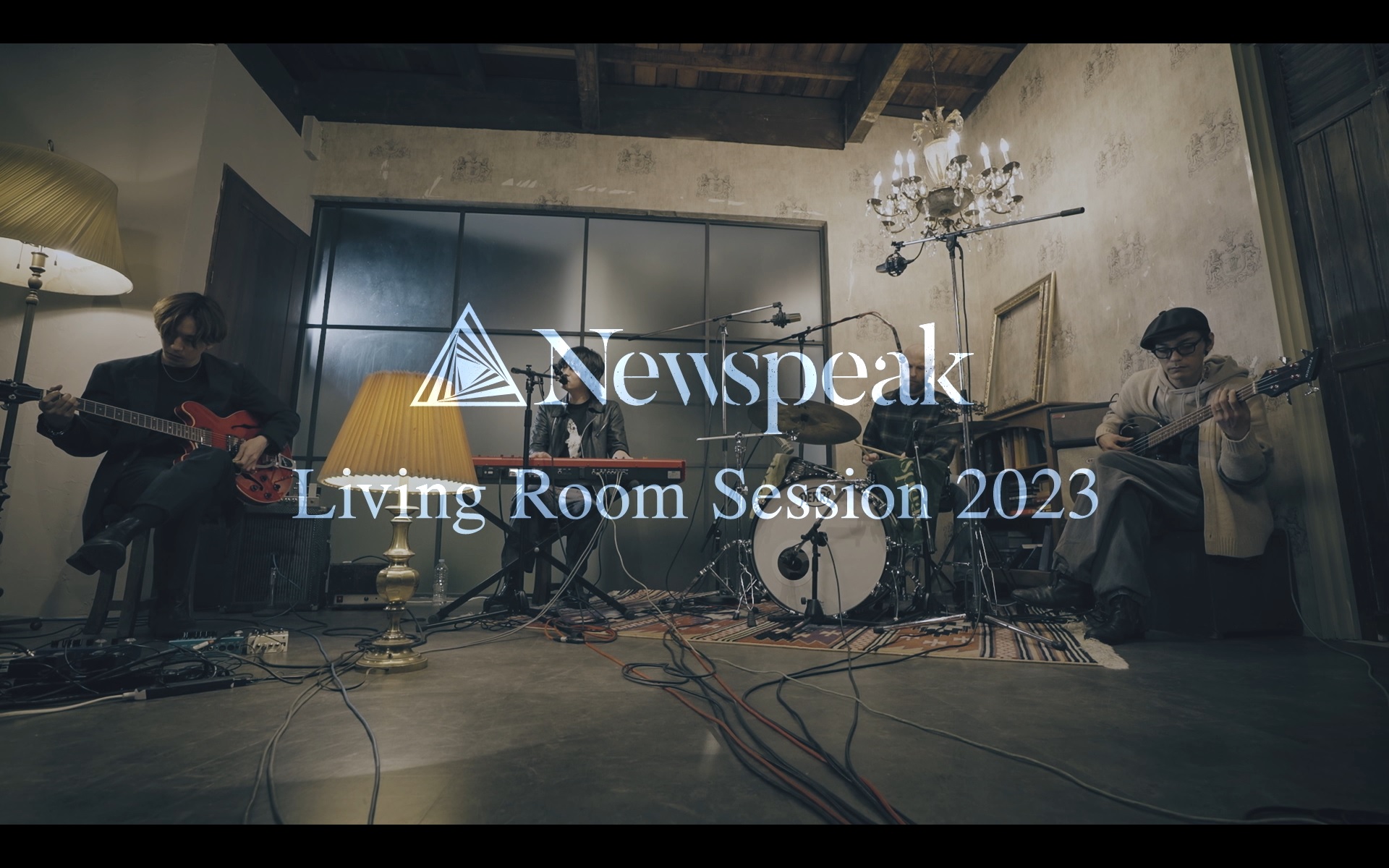 3人組ロックバンド、Newspeak スタジオでのパフォーマンス映像を「Newspeak Living Room Session 2023」として3週に渡り1曲ずつ公開！ | JUNGLE☆LIFE